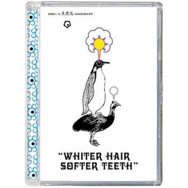 Whiter hair, softer teeth DVD: 商品のタイトル【中古品】(中古品)＝使用済み中古品です。画像の商品はサンプル画像です。実際に届く商品と異なりますのでご了承下さいませ。※中古品のため、商品のコンディション、ケース...