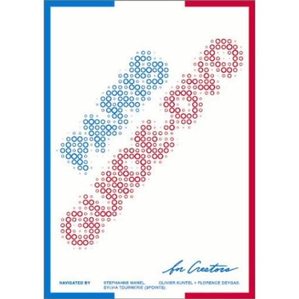 ＰＡＲＩＳ ＧＵＩＤＥ?ＤＶＤ for creator DVD: 商品のタイトル【中古品】(中古品)＝使用済み中古品です。画像の商品はサンプル画像です。実際に届く商品と異なりますのでご了承下さいませ。※中古品のため、商品のコンディション、ケ...