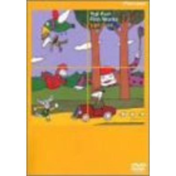 久里洋二作品集 DVD: 商品のタイトル【中古品】(中古品)＝使用済み中古品です。画像の商品はサンプル画像です。実際に届く商品と異なりますのでご了承下さいませ。※中古品のため、商品のコンディション、ケース、説明書等の付属品の有無については入...