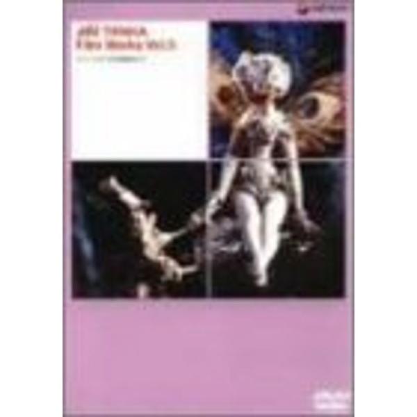 イジィ・トルンカ作品集 VOL.5 DVD: 商品のタイトル【中古品】(中古品)＝使用済み中古品です。画像の商品はサンプル画像です。実際に届く商品と異なりますのでご了承下さいませ。※中古品のため、商品のコンディション、ケース、説明書等の付属...