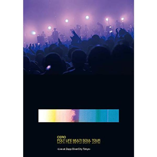 POLY LIFE MULTI SOUL TOUR -Live at Zepp DiverCity Tokyo- DVD: 商品のタイトル【中古品】(中古品)＝使用済み中古品です。画像の商品はサンプル画像です。実際に届く商品と異なりますので...