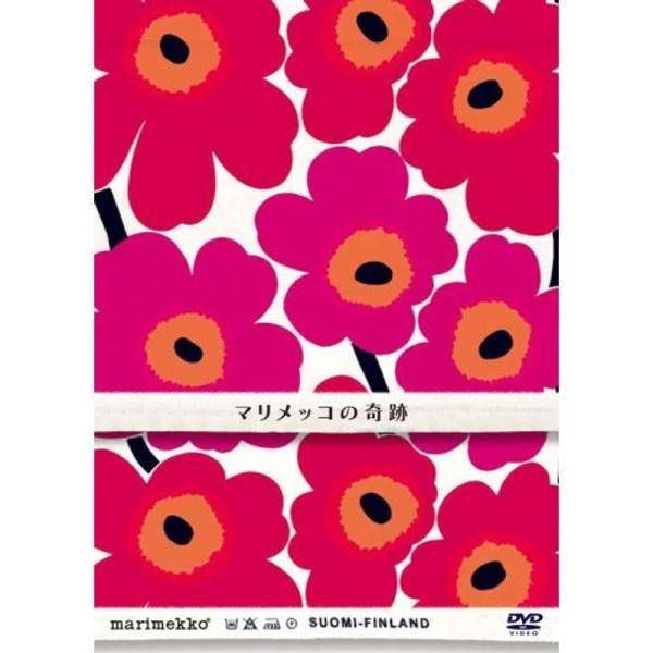 マリメッコの奇跡 DVD: 商品のタイトル【中古品】(中古品)＝使用済み中古品です。画像の商品はサンプル画像です。実際に届く商品と異なりますのでご了承下さいませ。※中古品のため、商品のコンディション、ケース、説明書等の付属品の有無については...