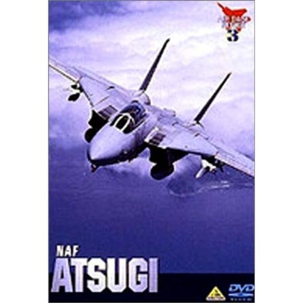 NAF ATSUGI 在日米海軍厚木航空施設 DVD: 商品のタイトル【中古品】(中古品)＝使用済み中古品です。画像の商品はサンプル画像です。実際に届く商品と異なりますのでご了承下さいませ。※中古品のため、商品のコンディション、ケース、説明...