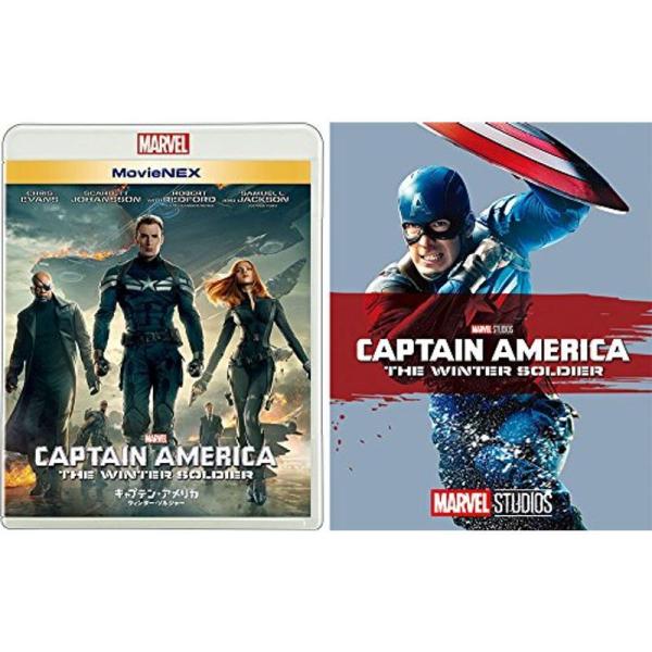 キャプテン・アメリカ/ウィンター・ソルジャー MovieNEX ブルーレイ+DVD+デジタルコピー+MovieNEXワールド Blu-ray: 商品のタイトル【中古品】(中古品)＝使用済み中古品です。画像の商品はサンプル画像です。実際に届く...