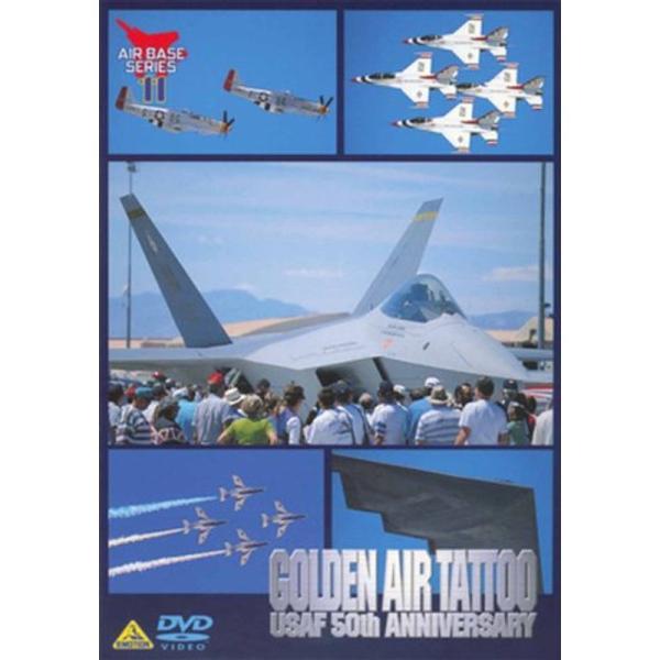 GOLDEN AIR TATTOO 米空軍創設50周年記念エアショー DVD: 商品のタイトル【中古品】(中古品)＝使用済み中古品です。画像の商品はサンプル画像です。実際に届く商品と異なりますのでご了承下さいませ。※中古品のため、商品のコン...