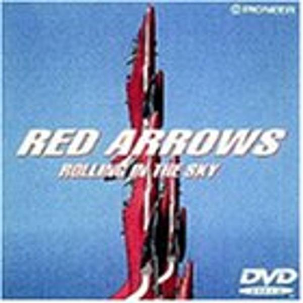 RED ARROWS?ROLLING IN THE SKY DVD: 商品のタイトル【中古品】(中古品)＝使用済み中古品です。画像の商品はサンプル画像です。実際に届く商品と異なりますのでご了承下さいませ。※中古品のため、商品のコンディション...