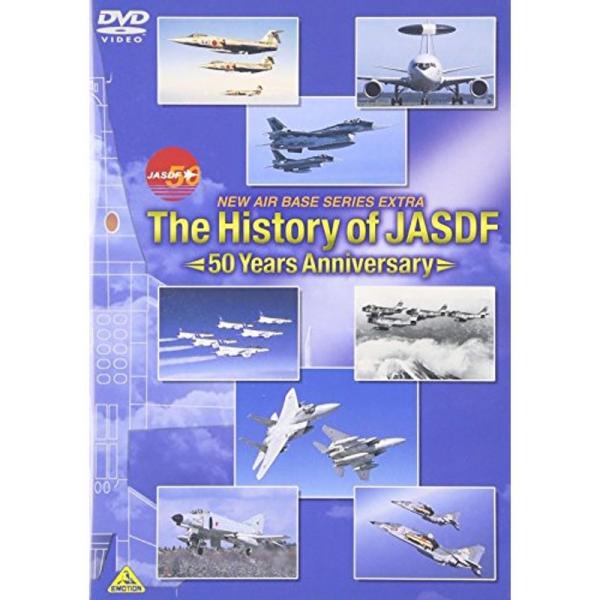 NEW AIR BASE SERIES The History of JASDF/航空自衛隊50年史 DVD: 商品のタイトル【中古品】(中古品)＝使用済み中古品です。画像の商品はサンプル画像です。実際に届く商品と異なりますのでご了承下さい...