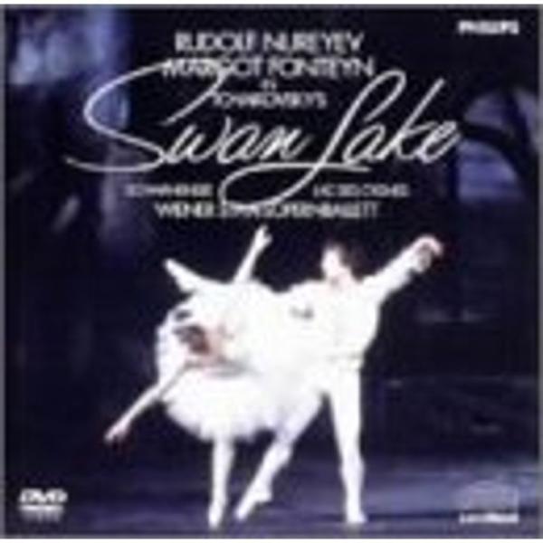 白鳥の湖*バレエ音楽 DVD: 商品のタイトル【中古品】(中古品)＝使用済み中古品です。画像の商品はサンプル画像です。実際に届く商品と異なりますのでご了承下さいませ。※中古品のため、商品のコンディション、ケース、説明書等の付属品の有無につい...