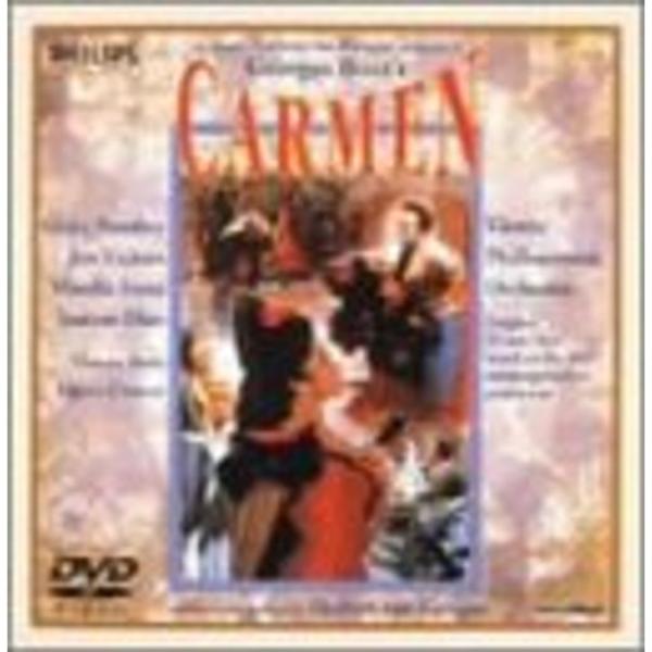 カルメン*歌劇 DVD: 商品のタイトル【中古品】(中古品)＝使用済み中古品です。画像の商品はサンプル画像です。実際に届く商品と異なりますのでご了承下さいませ。※中古品のため、商品のコンディション、ケース、説明書等の付属品の有無については入...