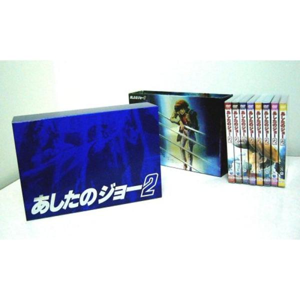あしたのジョー2 COMPLETE DVD-BOX: 商品のタイトル【中古品】(中古品)＝使用済み中古品です。画像の商品はサンプル画像です。実際に届く商品と異なりますのでご了承下さいませ。※中古品のため、商品のコンディション、ケース、説明書...