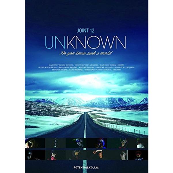 JOINT 012 UNKNOWN (htsb0193) スノーボード DVD: 商品のタイトル【中古品】(中古品)＝使用済み中古品です。画像の商品はサンプル画像です。実際に届く商品と異なりますのでご了承下さいませ。※中古品のため、商品のコ...