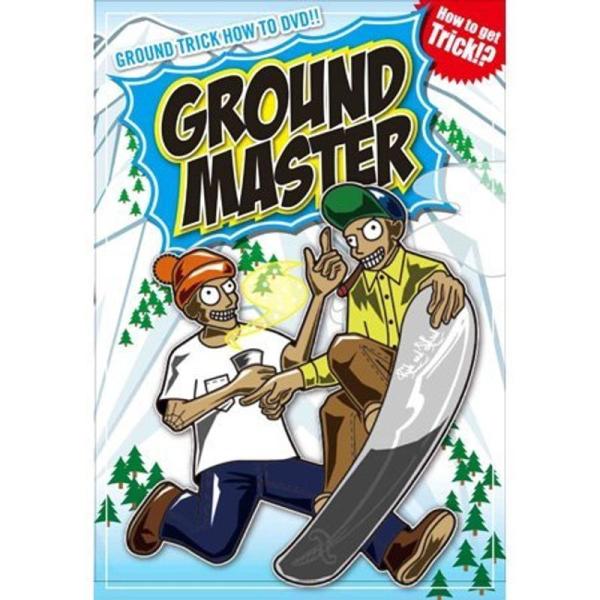 スノーボードDVDGROUND MASTER: 商品のタイトル【中古品】(中古品)＝使用済み中古品です。画像の商品はサンプル画像です。実際に届く商品と異なりますのでご了承下さいませ。※中古品のため、商品のコンディション、ケース、説明書等の付...