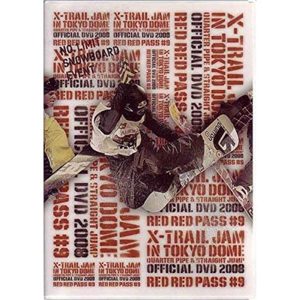 X-Trail Jam in Tokyo Dome 2008 - Red Red Pass #9 - DVD: 商品のタイトル【中古品】(中古品)＝使用済み中古品です。画像の商品はサンプル画像です。実際に届く商品と異なりますのでご了承下さい...