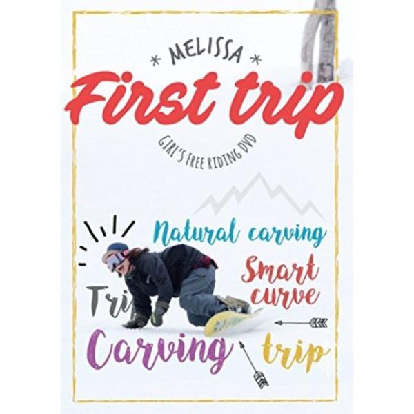 First trip (Melissa)(htsb0245) DVD: 商品のタイトル【中古品】(中古品)＝使用済み中古品です。画像の商品はサンプル画像です。実際に届く商品と異なりますのでご了承下さいませ。※中古品のため、商品のコンディショ...