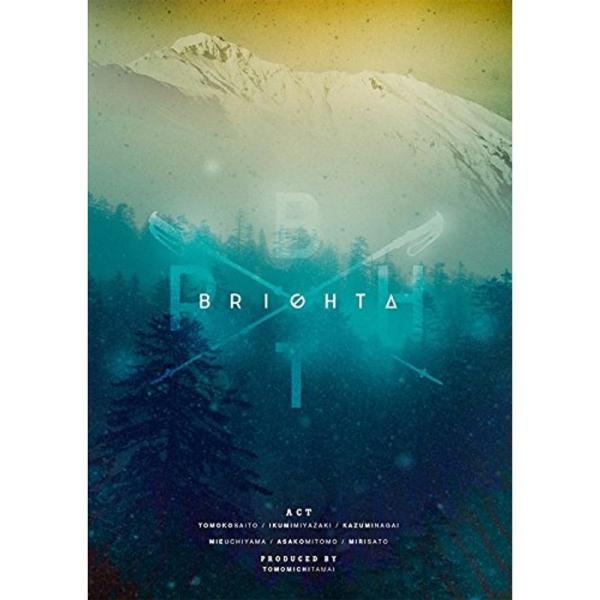 Brighta: RIGHTNESS (North Film htsb0211) DVD: 商品のタイトル【中古品】(中古品)＝使用済み中古品です。画像の商品はサンプル画像です。実際に届く商品と異なりますのでご了承下さいませ。※中古品のため...