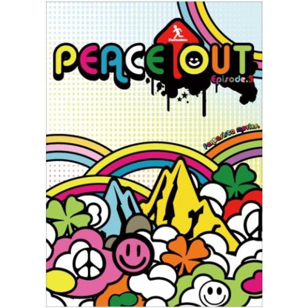 PEACE OUT(episode 3) DVD: 商品のタイトル【中古品】(中古品)＝使用済み中古品です。画像の商品はサンプル画像です。実際に届く商品と異なりますのでご了承下さいませ。※中古品のため、商品のコンディション、ケース、説明書等...