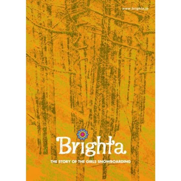 Brighta 50%OFF DVD: 商品のタイトル【中古品】(中古品)＝使用済み中古品です。画像の商品はサンプル画像です。実際に届く商品と異なりますのでご了承下さいませ。※中古品のため、商品のコンディション、ケース、説明書等の付属品の有...