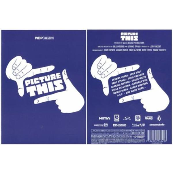 Picture This DVD: 商品のタイトル【中古品】(中古品)＝使用済み中古品です。画像の商品はサンプル画像です。実際に届く商品と異なりますのでご了承下さいませ。※中古品のため、商品のコンディション、ケース、説明書等の付属品の有無に...