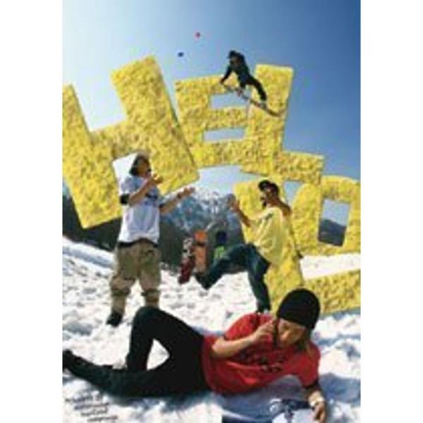 Hello DVD: 商品のタイトル【中古品】(中古品)＝使用済み中古品です。画像の商品はサンプル画像です。実際に届く商品と異なりますのでご了承下さいませ。※中古品のため、商品のコンディション、ケース、説明書等の付属品の有無については入荷の...