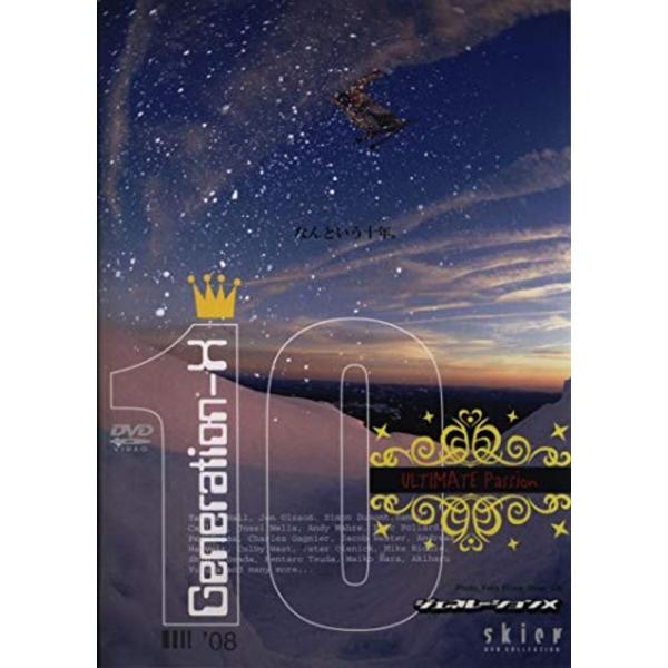 ジェネレーションX 10 DVD: 商品のタイトル【中古品】(中古品)＝使用済み中古品です。画像の商品はサンプル画像です。実際に届く商品と異なりますのでご了承下さいませ。※中古品のため、商品のコンディション、ケース、説明書等の付属品の有無に...