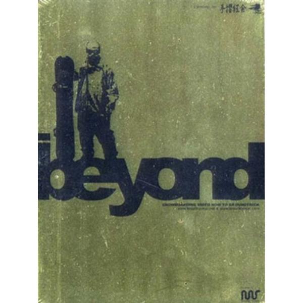 手摺狂会 beyond DVD: 商品のタイトル【中古品】(中古品)＝使用済み中古品です。画像の商品はサンプル画像です。実際に届く商品と異なりますのでご了承下さいませ。※中古品のため、商品のコンディション、ケース、説明書等の付属品の有無につ...