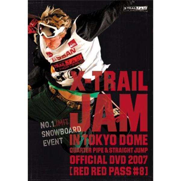 X-TRAIL JAM in TOKYO DOME 2007 RED RED PASS#8 DVD: 商品のタイトル【中古品】(中古品)＝使用済み中古品です。画像の商品はサンプル画像です。実際に届く商品と異なりますのでご了承下さいませ。※中...