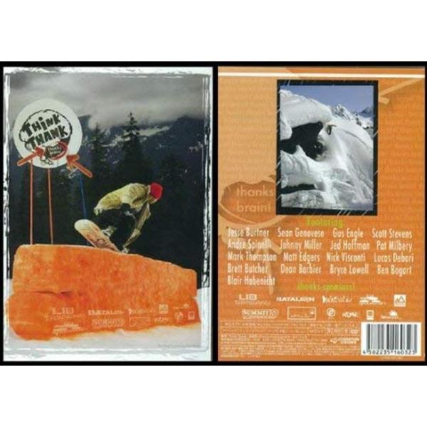 Thanks Brain DVD: 商品のタイトル【中古品】(中古品)＝使用済み中古品です。画像の商品はサンプル画像です。実際に届く商品と異なりますのでご了承下さいませ。※中古品のため、商品のコンディション、ケース、説明書等の付属品の有無に...