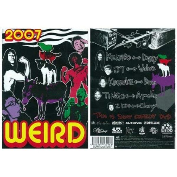 WEIRD DVD: 商品のタイトル【中古品】(中古品)＝使用済み中古品です。画像の商品はサンプル画像です。実際に届く商品と異なりますのでご了承下さいませ。※中古品のため、商品のコンディション、ケース、説明書等の付属品の有無については入荷の...