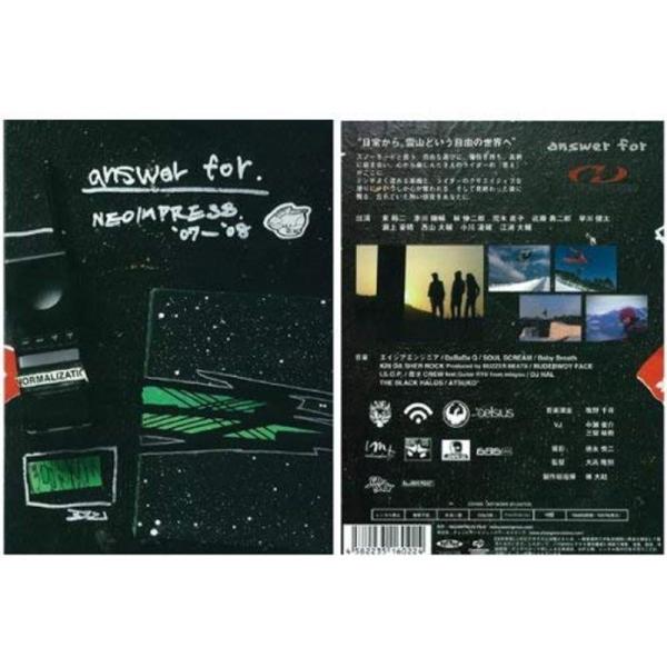 ANSWER FOR DVD: 商品のタイトル【中古品】(中古品)＝使用済み中古品です。画像の商品はサンプル画像です。実際に届く商品と異なりますのでご了承下さいませ。※中古品のため、商品のコンディション、ケース、説明書等の付属品の有無につい...