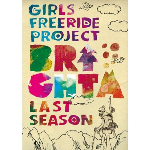 Brighta LAST SEASON 50%OFF DVD: 商品のタイトル【中古品】(中古品)＝使用済み中古品です。画像の商品はサンプル画像です。実際に届く商品と異なりますのでご了承下さいませ。※中古品のため、商品のコンディション、ケー...