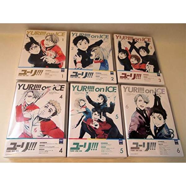 ユーリ on ICE 全6巻セット マーケットプレイス DVDセット: 商品のタイトル【中古品】(中古品)＝使用済み中古品です。画像の商品はサンプル画像です。実際に届く商品と異なりますのでご了承下さいませ。※中古品のため、商品のコンディショ...