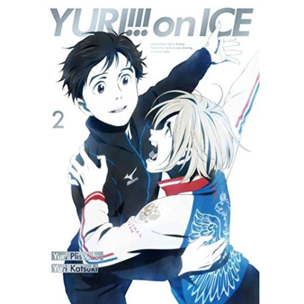 ユーリ on ICE 2(スペシャルイベント優先販売申込券付き) DVD: 商品のタイトル【中古品】(中古品)＝使用済み中古品です。画像の商品はサンプル画像です。実際に届く商品と異なりますのでご了承下さいませ。※中古品のため、商品のコンディ...