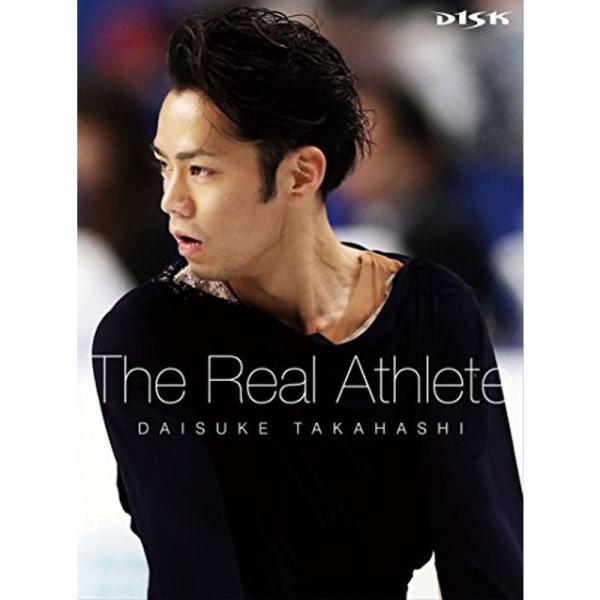 高橋大輔 The Real Athlete DVD: 商品のタイトル【中古品】(中古品)＝使用済み中古品です。画像の商品はサンプル画像です。実際に届く商品と異なりますのでご了承下さいませ。※中古品のため、商品のコンディション、ケース、説明書...