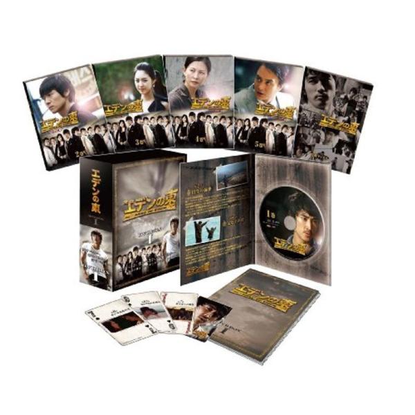エデンの東ノーカット版 DVD-BOX1: 商品のタイトル【中古品】(中古品)＝使用済み中古品です。画像の商品はサンプル画像です。実際に届く商品と異なりますのでご了承下さいませ。※中古品のため、商品のコンディション、ケース、説明書等の付属品...