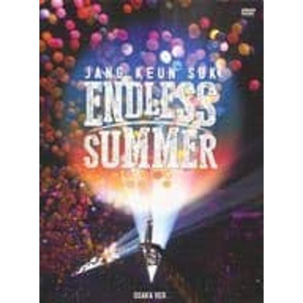 チャン・グンソク / JANG KEUN SUK ENDLESS SUMMER 2016 DVD(OSAKA VER.): 商品のタイトル【中古品】(中古品)＝使用済み中古品です。画像の商品はサンプル画像です。実際に届く商品と異なりますので...
