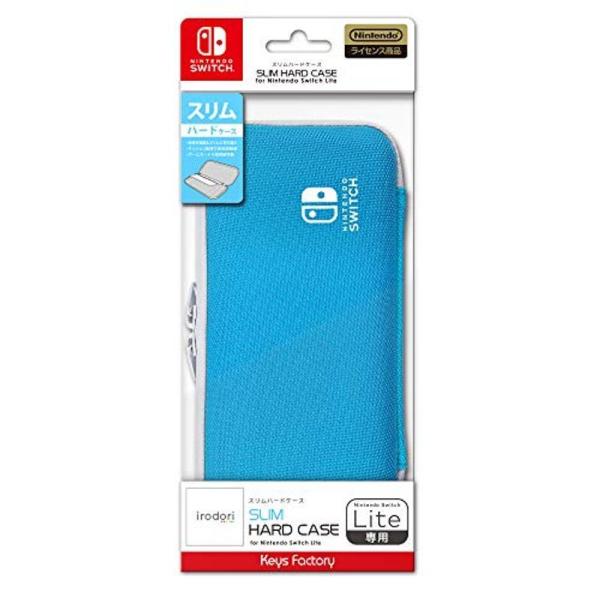 任天堂ライセンス商品SLIM HARD CASE for Nintendo Switch Lite セルリアンブルー: 商品のタイトル【中古品】(中古品)＝使用済み中古品です。画像の商品はサンプル画像です。実際に届く商品と異なりますのでご了...