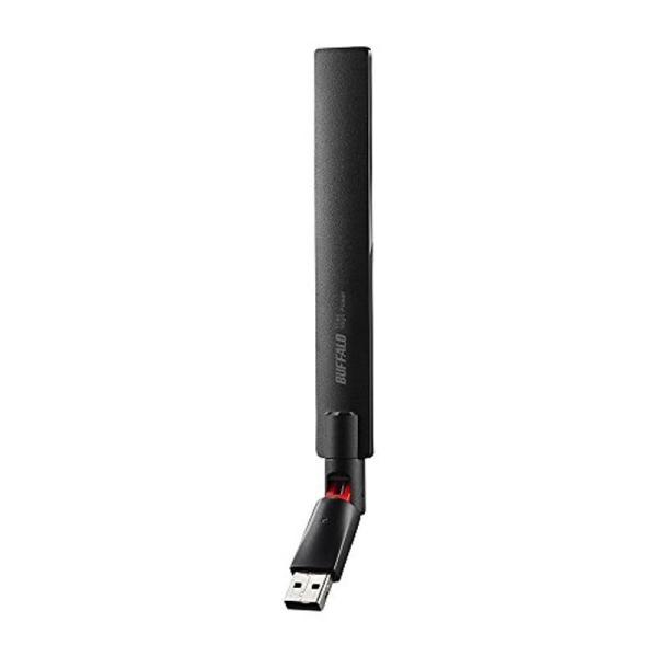 BUFFALO 11ac/n/a/g/b 433Mbps USB2.0用 無線LAN子機 WLP-U2-433DHP: 商品のタイトル【中古品】(中古品)＝使用済み中古品です。画像の商品はサンプル画像です。実際に届く商品と異なりますのでご了...