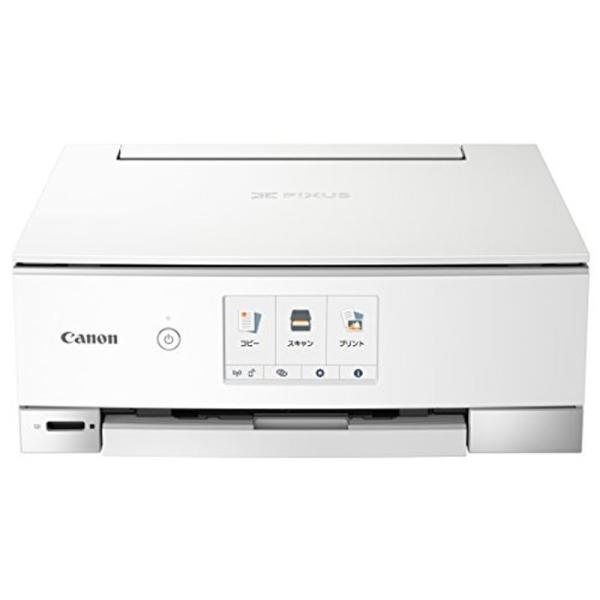 旧モデル Canon プリンター インクジェット複合機 PIXUS TS8230 ホワイト (白): 商品のタイトル【中古品】(中古品)＝使用済み中古品です。画像の商品はサンプル画像です。実際に届く商品と異なりますのでご了承下さいませ。※中...