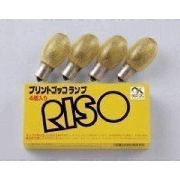 プリントゴッコ ランプ4個+ハイメッシュマスターB6 2枚: 商品のタイトル【中古品】(中古品)＝使用済み中古品です。画像の商品はサンプル画像です。実際に届く商品と異なりますのでご了承下さいませ。※中古品のため、商品のコンディション、ケース...