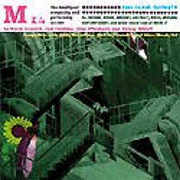 M for macintosh cd-rom edition: 商品のタイトル【中古品】(中古品)＝使用済み中古品です。画像の商品はサンプル画像です。実際に届く商品と異なりますのでご了承下さいませ。※中古品のため、商品のコンディション、ケー...