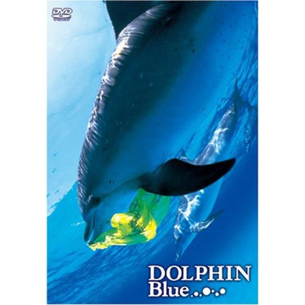 DOLPHIN Blue(ドルフィンブルー) DVD: 商品のタイトル【中古品】(中古品)＝使用済み中古品です。画像の商品はサンプル画像です。実際に届く商品と異なりますのでご了承下さいませ。※中古品のため、商品のコンディション、ケース、説明...