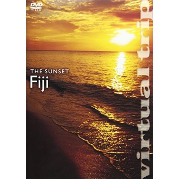 virtual trip THE SUNSET Fiji DVD: 商品のタイトル【中古品】(中古品)＝使用済み中古品です。画像の商品はサンプル画像です。実際に届く商品と異なりますのでご了承下さいませ。※中古品のため、商品のコンディション、...