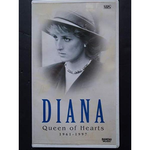 DIANA Queen of Hearts 1961-1997~ダイアナ クィーン・オヴ・ハート VHS: 商品のタイトル【中古品】(中古品)＝使用済み中古品です。画像の商品はサンプル画像です。実際に届く商品と異なりますのでご了承下さいませ...