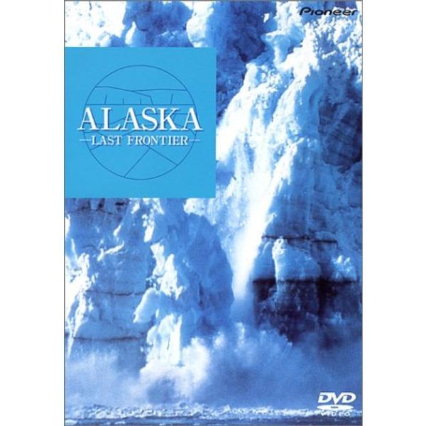 ALASKA-LAST FRONTIER- DVD: 商品のタイトル【中古品】(中古品)＝使用済み中古品です。画像の商品はサンプル画像です。実際に届く商品と異なりますのでご了承下さいませ。※中古品のため、商品のコンディション、ケース、説明書...