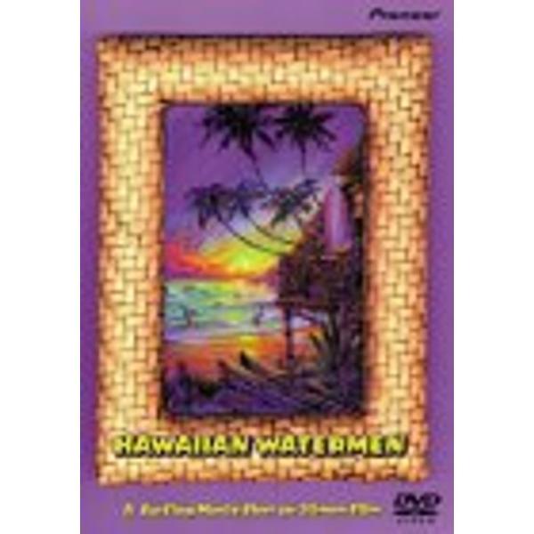 ハワイアン・ウォーターマン DVD: 商品のタイトル【中古品】(中古品)＝使用済み中古品です。画像の商品はサンプル画像です。実際に届く商品と異なりますのでご了承下さいませ。※中古品のため、商品のコンディション、ケース、説明書等の付属品の有無...