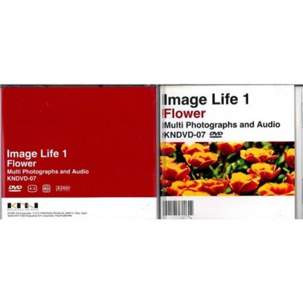 イメージライフ(1) 花 DVD: 商品のタイトル【中古品】(中古品)＝使用済み中古品です。画像の商品はサンプル画像です。実際に届く商品と異なりますのでご了承下さいませ。※中古品のため、商品のコンディション、ケース、説明書等の付属品の有無に...
