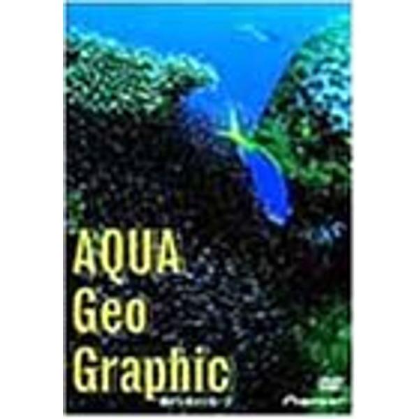 海からのメッセージ DVD: 商品のタイトル【中古品】(中古品)＝使用済み中古品です。画像の商品はサンプル画像です。実際に届く商品と異なりますのでご了承下さいませ。※中古品のため、商品のコンディション、ケース、説明書等の付属品の有無について...