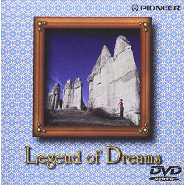 レジェンド・オブ・ドリームズ DVD: 商品のタイトル【中古品】(中古品)＝使用済み中古品です。画像の商品はサンプル画像です。実際に届く商品と異なりますのでご了承下さいませ。※中古品のため、商品のコンディション、ケース、説明書等の付属品の有...