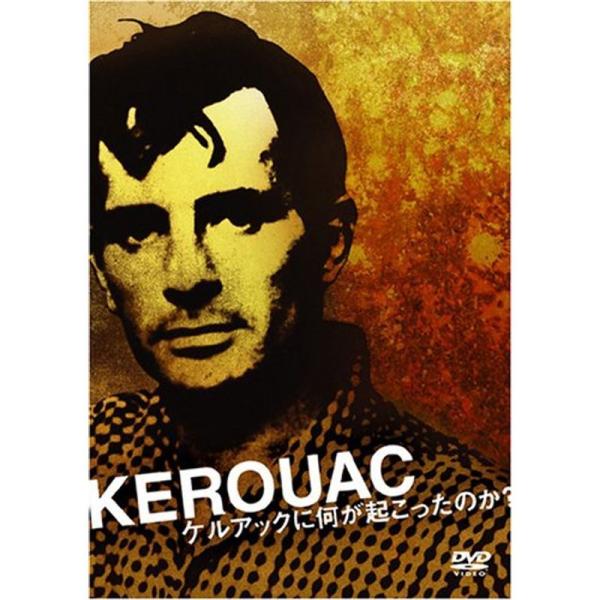 Kerouac-ケルアックに何が起こったのか? DVD: 商品のタイトル【中古品】(中古品)＝使用済み中古品です。画像の商品はサンプル画像です。実際に届く商品と異なりますのでご了承下さいませ。※中古品のため、商品のコンディション、ケース、説...