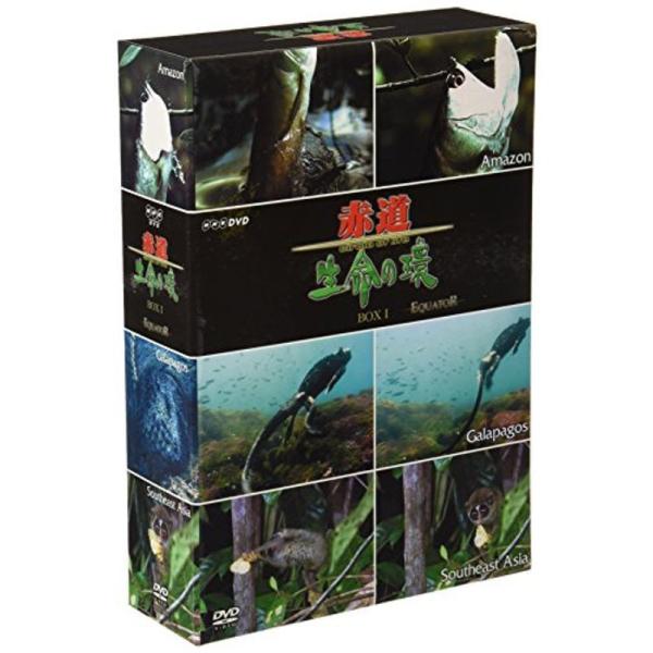 Equator -赤道- DVD-BOX: 商品のタイトル【中古品】(中古品)＝使用済み中古品です。画像の商品はサンプル画像です。実際に届く商品と異なりますのでご了承下さいませ。※中古品のため、商品のコンディション、ケース、説明書等の付属品...